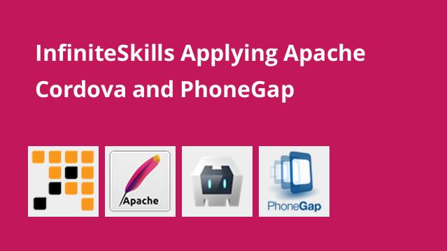 آموزش Apache Cordova و PhoneGap